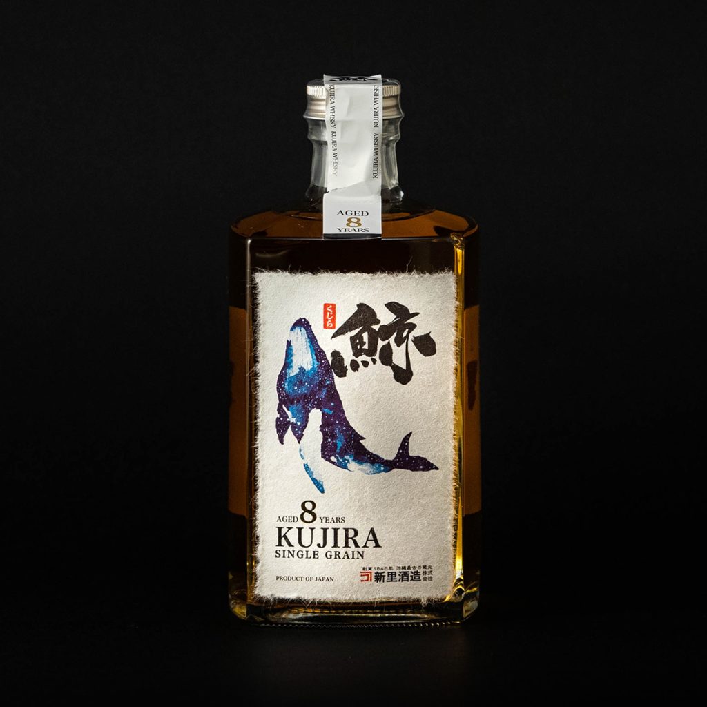 Ryukyu Whisky - Kujira - 8 years old - Single Grain Japanese Whisky ...